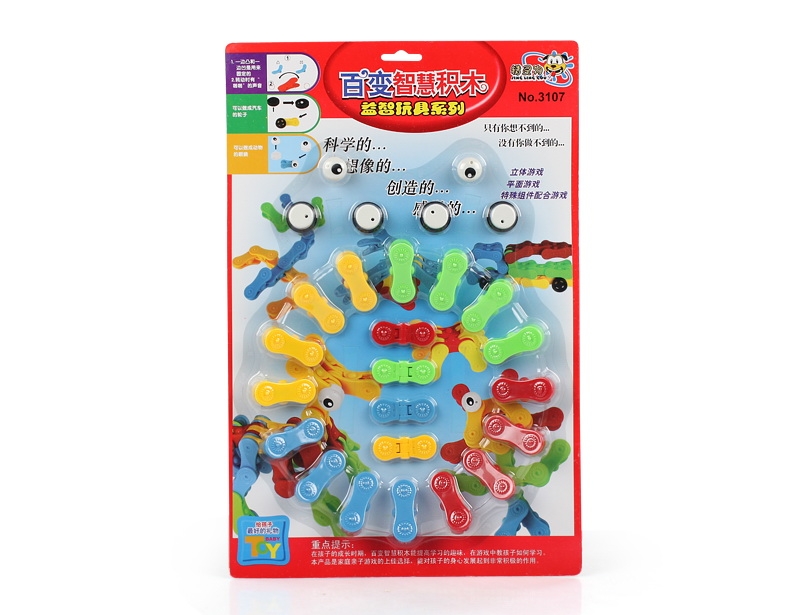 Variety Of Flexible Building Blocks 3107 Puzzle Types New YANGGUANG variety-of-flexible-building-blocks-3107-puzzle-types-new-yangguang